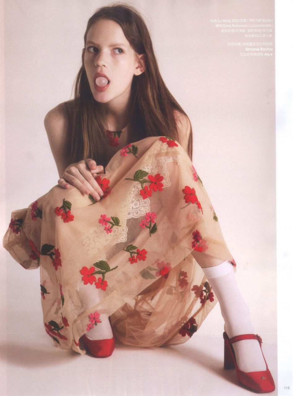 AW17 Archive – Simone Rocha US